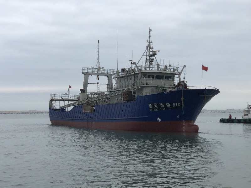 Lu Rong Yuan Yu 810 | NPFC